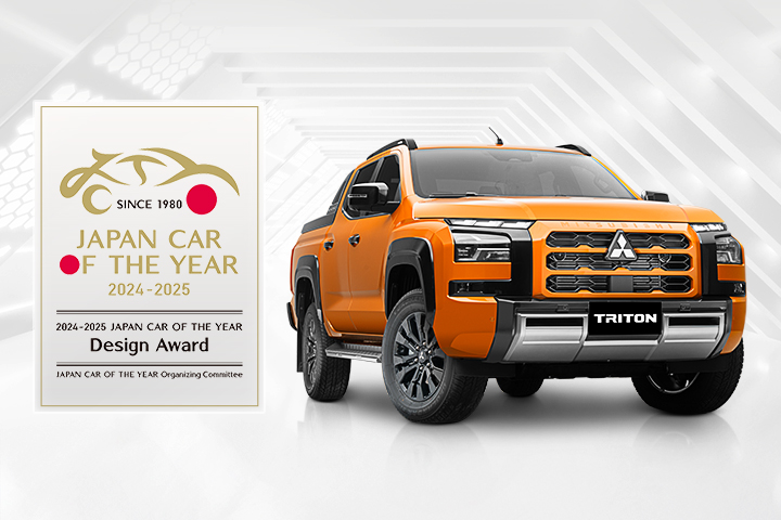 Mitsubishi An Dân | 0988.31.35.35